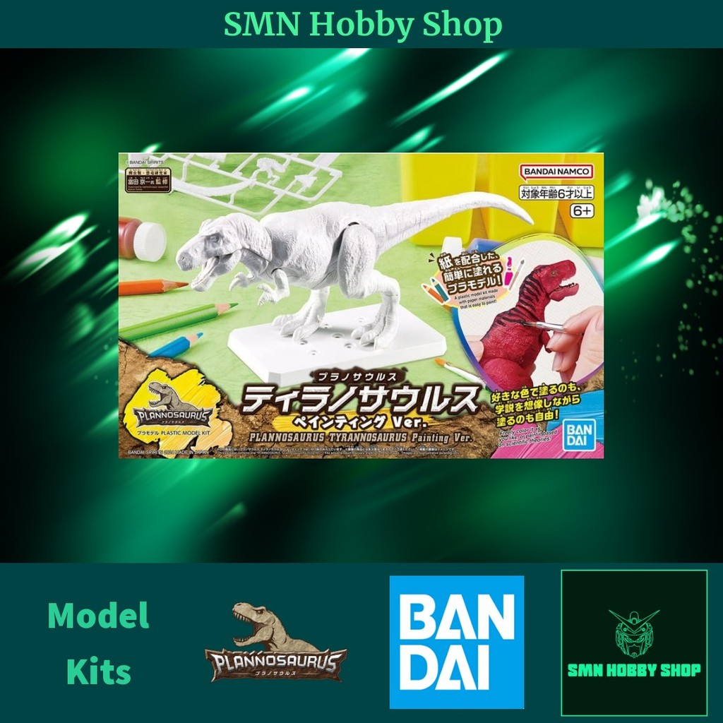 Plannosaurus Tyrannosaurus Painting Ver 001 Toys Plastic Model Kit ...