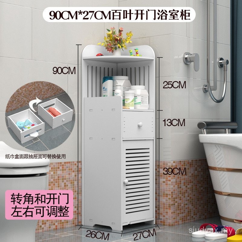 Rak tandas, tandas lantai-ke-siling, sudut segitiga, kabinet simpanan ...