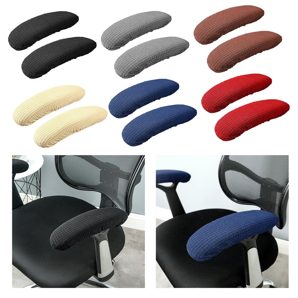[LovoskibcMY] 1 Pair Elastic Armrest Covers Slipcover Office Chair ...