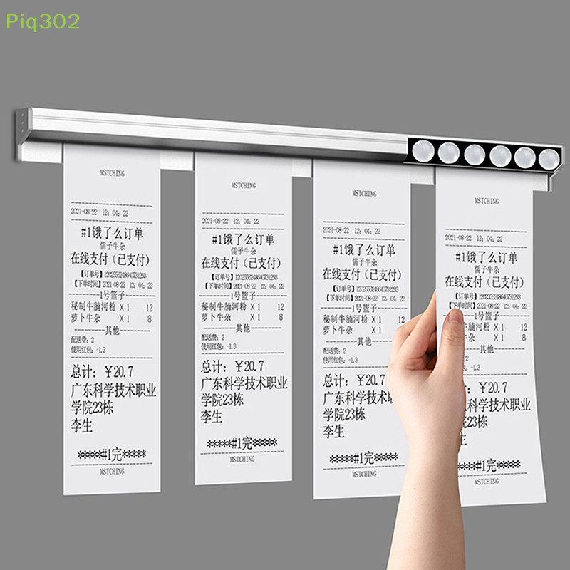 Piq302 20/30/40/50cm Ticket Tab Bill Receipt Hanging Rack Bar Kitchen ...