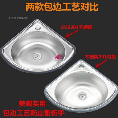 Stainless Steel Triangle Basin Small Sink Ultra-Small Single Sink Sink ...