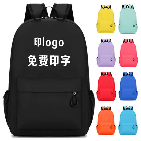 school bag school bag boy school bag waterproof Beg sekolah pelajar ...
