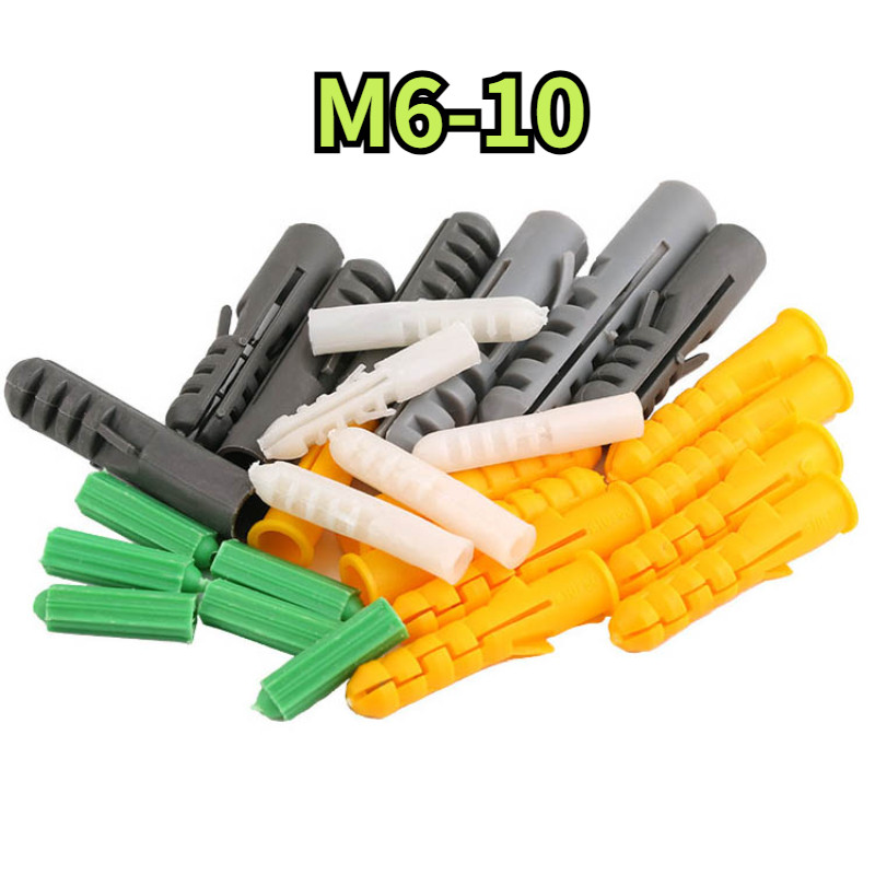 [NXY] Small Yellowfish Plastic Expansion Pipe Rubber Plug Anchor Plug ...