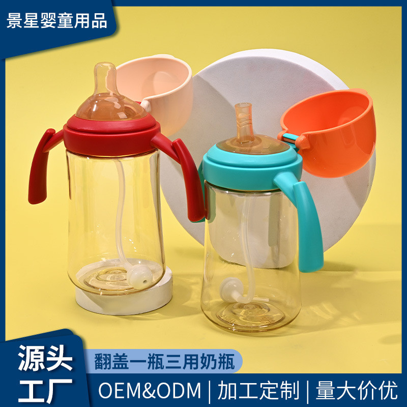 botol susu baby botol susu wide neck botol susu anakku Cawan minuman pembelajaran sedutan ...