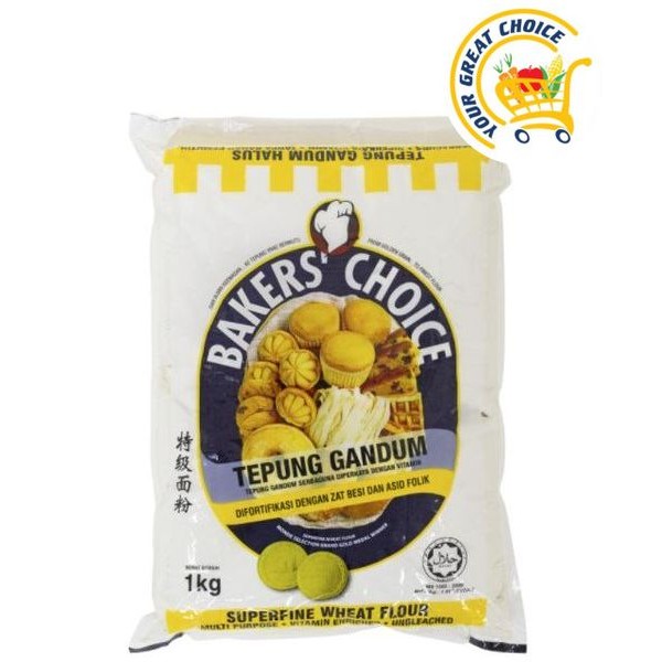 Baker's Choice Wheat Flour Tepung Gandum 1kg | Shopee Malaysia