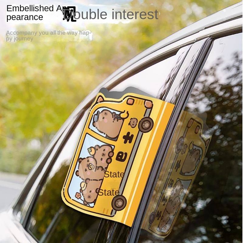 Washed Mark Stick Label Car Exterior Decorations Capabala Stick Label ...