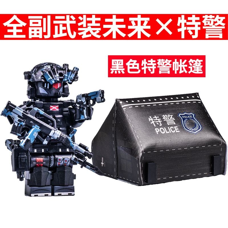 2024 New Product toy man lego swat team lego Building Blocks Reloaded ...
