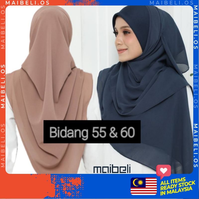 Instant Bawal Chiffon Plain Awning Scuba Dewasa | Tudung Sarung Bidang ...