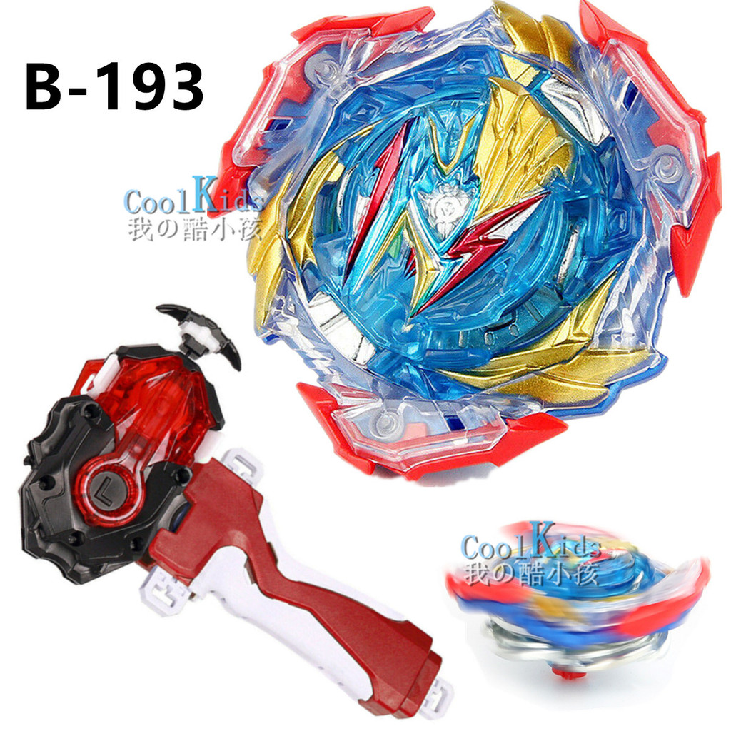 Beyblade Burst B-193 Ultimate Valkyrie .Lg.V'-9 Booster With B-184 LR ...
