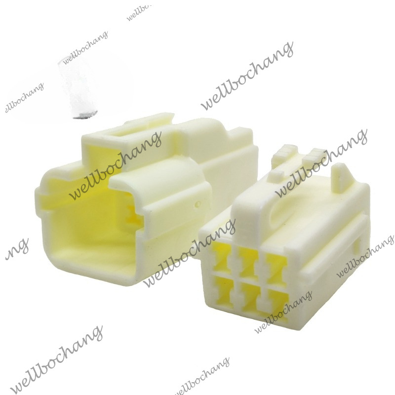 Perodua Myvi Side Mirror Socket Connector 6 Pin | Shopee Malaysia