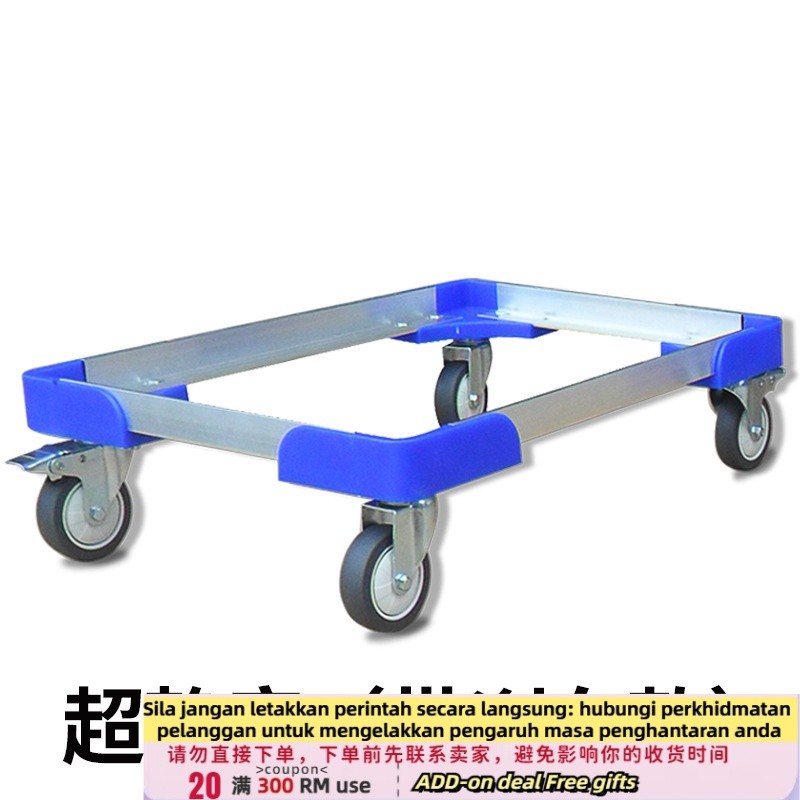 Get gifts/HY-8 UG73Aluminum Alloy Hollow Car Tortoise Car Platform ...