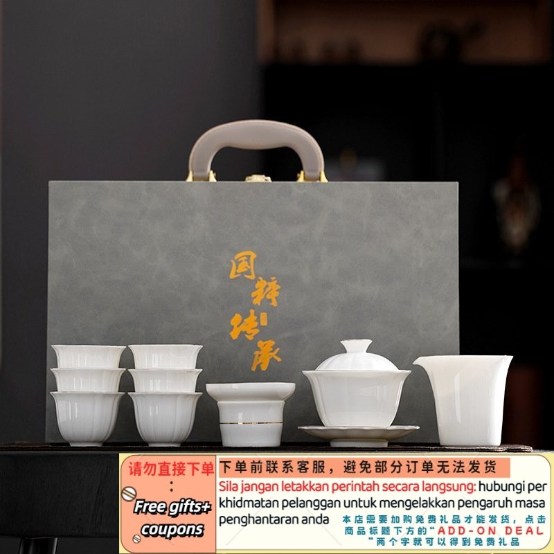 HY-6/Large quantity and favorable price-Light Luxury Tea Set Suit Full ...