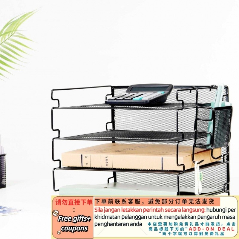 Get gifts/HY-6/Iron Wire File Rack Desktop Management Rack Metal Mesh ...