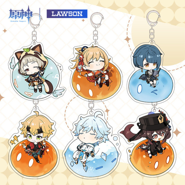 keychain mathcing matching keychain keychain cute Loket Genshin Impact ...