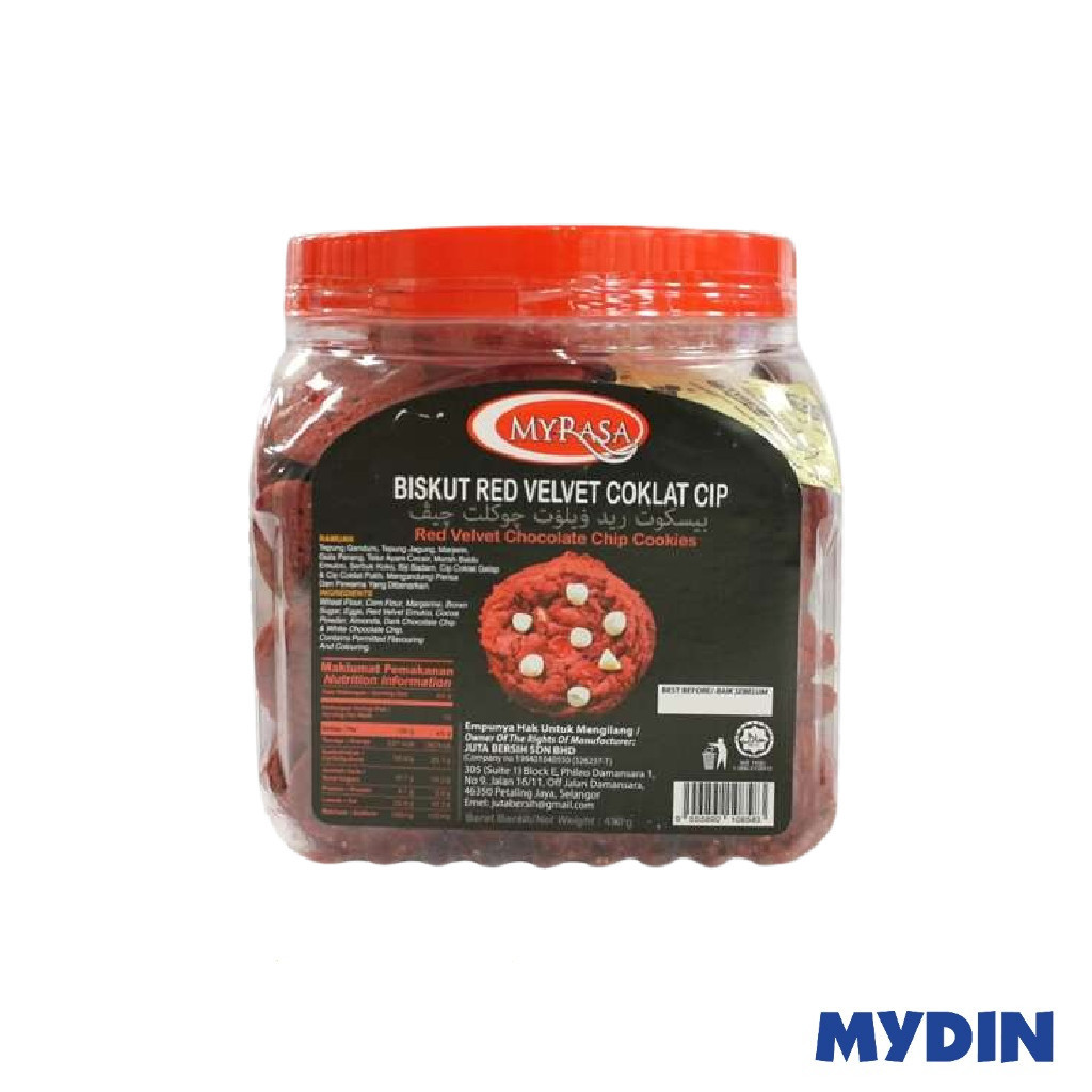 Myrasa Chocolate Chips (450g) - 3 Variants | Shopee Malaysia