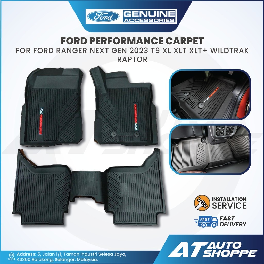 Genuine Ford Accessories Ford Performance Carpet For Ford Ranger Next ...