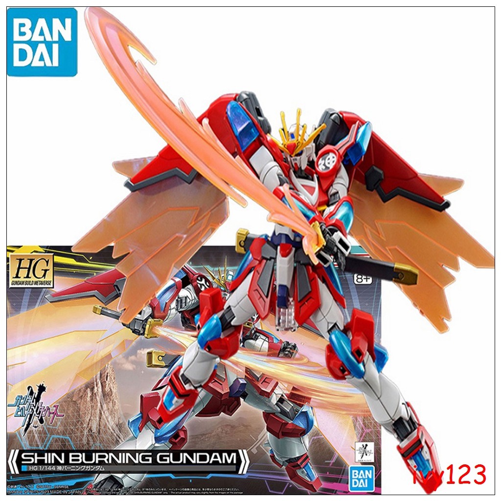 ⭐BANDAI Gundam Build Metaverse HG 1/144 SHIN BURNING GUNDAM Ver. PVC ...