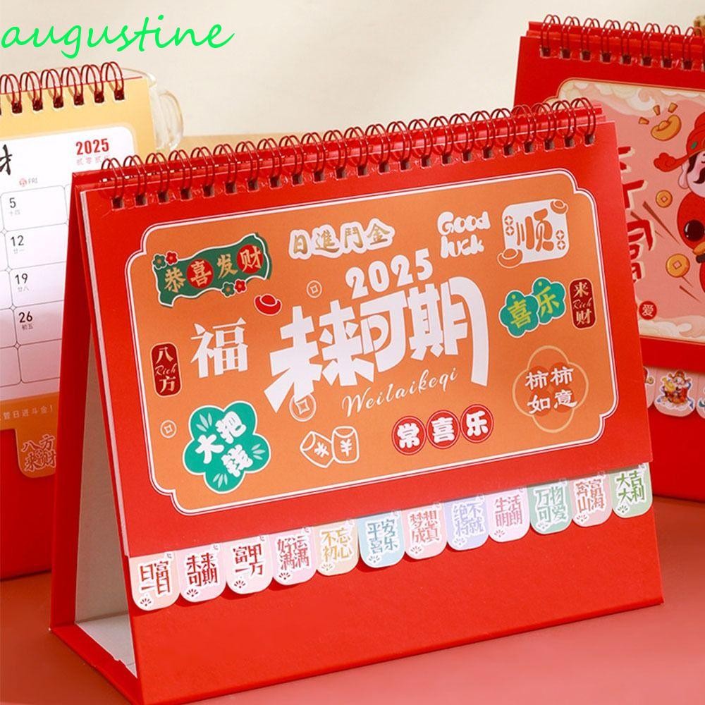 AUGUSTINE 2025 Desk Calendar, Schedule Planning Standing Flip Monthly ...