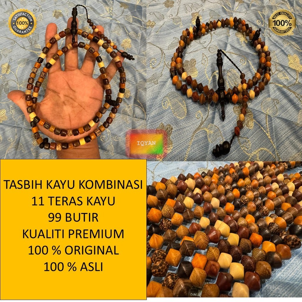TASBIH KAYU KOMBINASI 11 TERAS ASLI KAYU MIX BUTIR 99 BIJI ORIGINAL ...