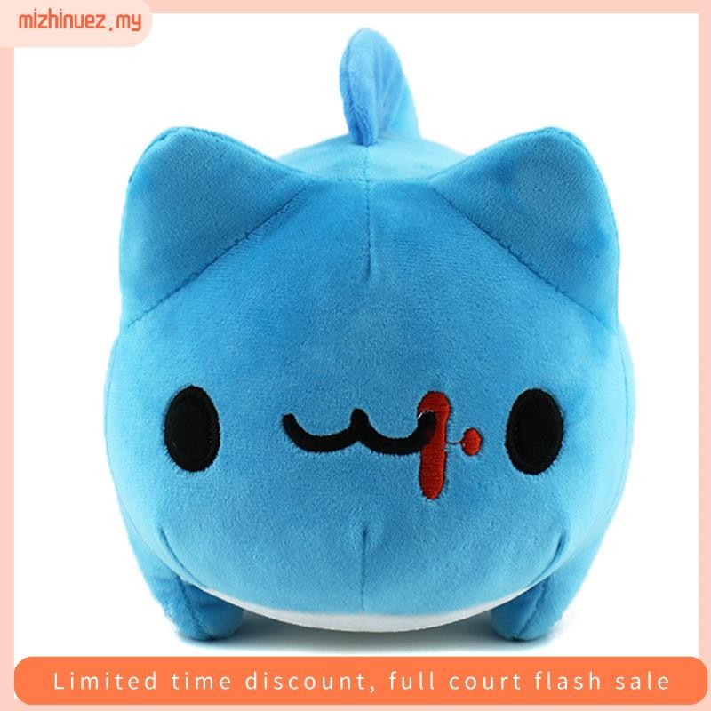 Aphmau Meow Meows Cute Blue Cartoon cat plush toy 25cm Ocean cat worm ...