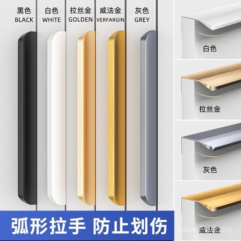 Invisible Handle Wardrobe Door Modern Minimalist Golden Long Door Seam ...