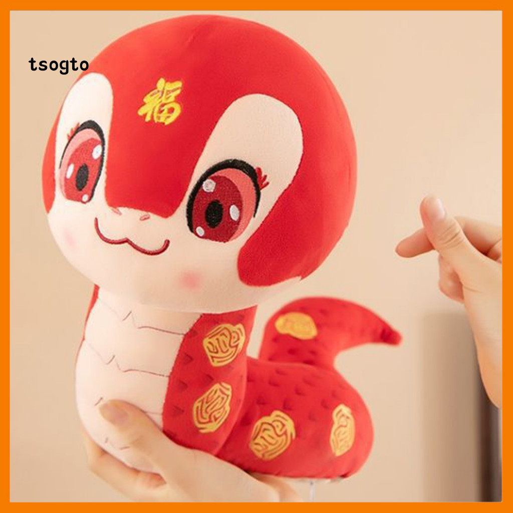 [TS] Traditional Chinese Elements Plush Toy Bedside Table Snake Doll ...
