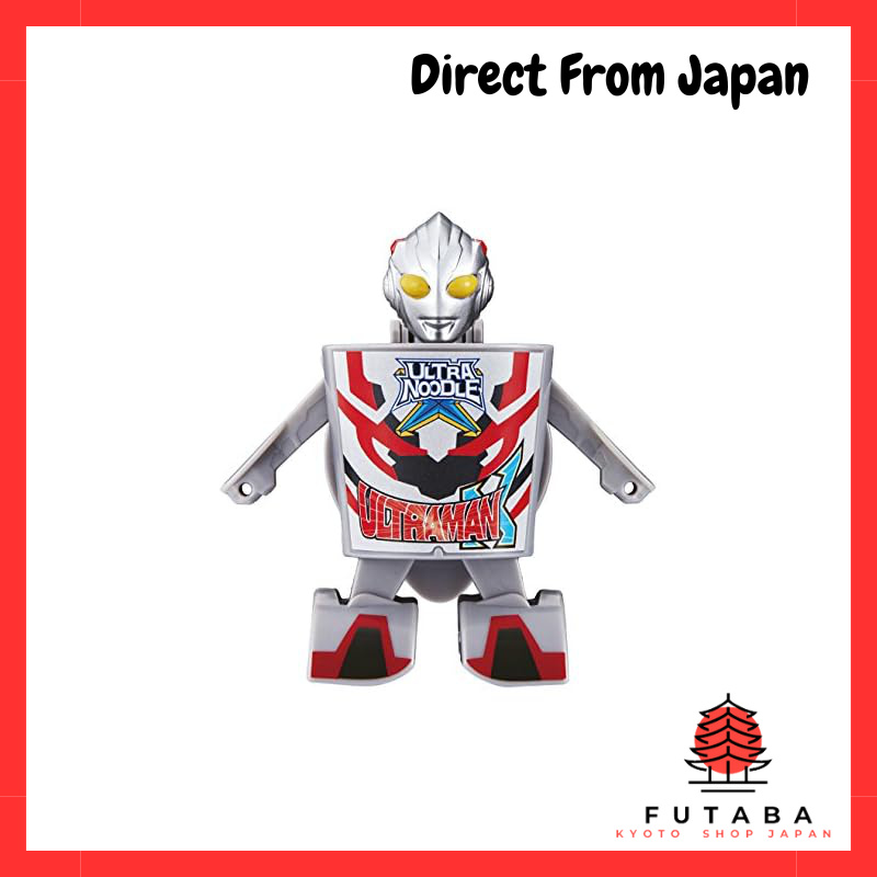 "Ultra Noodle: Ultraman X Edition - Premium Instant Noodles Inspired by ...