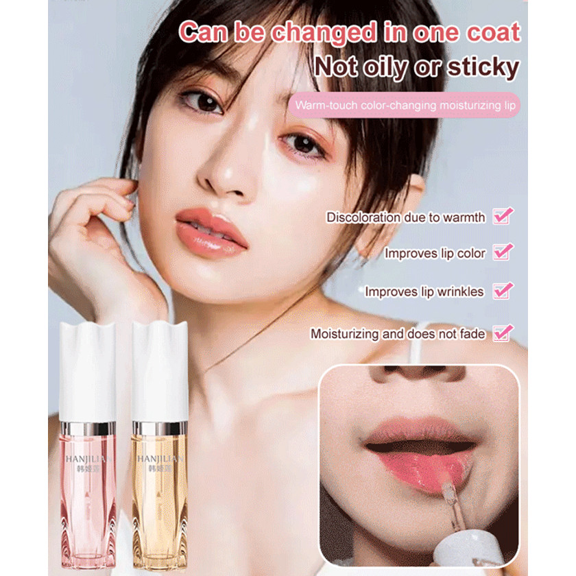 Han Ji Lian Tree Lip Glaze Light Lines Plumping Lip Balm | Shopee Malaysia