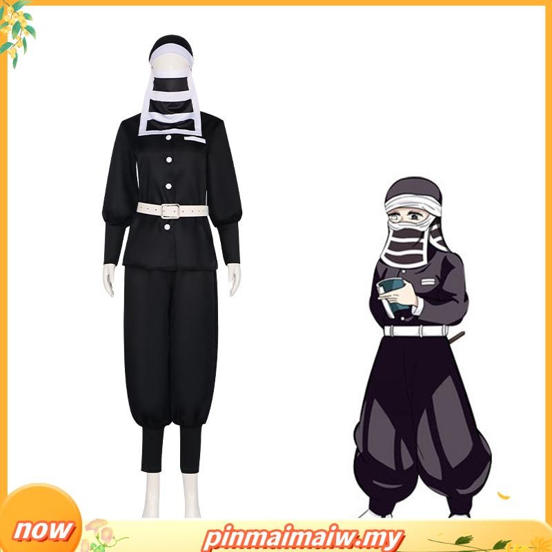 Goto Cosplay Costume Anime Demon Slayer Swordsmith Village Arc Kimetsu ...