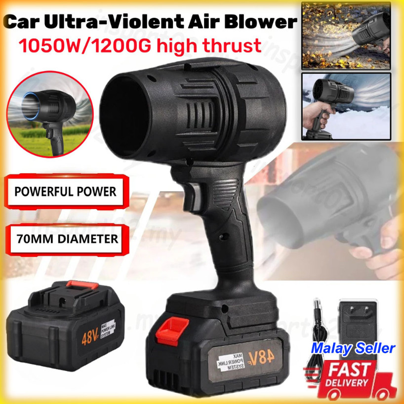 【Free Battery】Cordless Electric Blower Turbostorm Hand Holding ...
