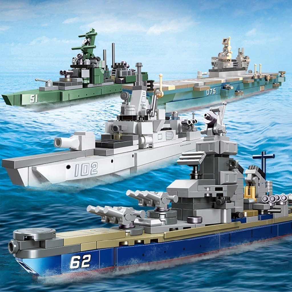 Military Battleship Series Building Blocks World War II Navy Destroyer ...
