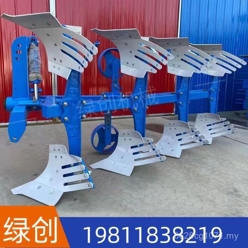 Agricultural Deep Four-Wheel Flip Plough Deck Farmer Flip Deep Farmer ...