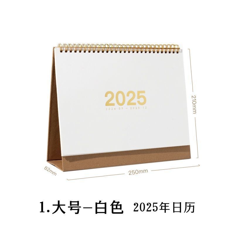 2025 Muji Style Desk Calendar ins Style Simple Kraft Paper Solid Color ...