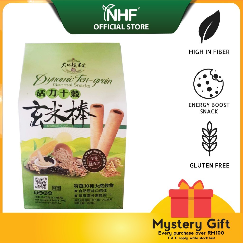 SEED ENERGY Five Rice Biscuits/Dynamic Ten Grains Snacks | Biskut Beras ...