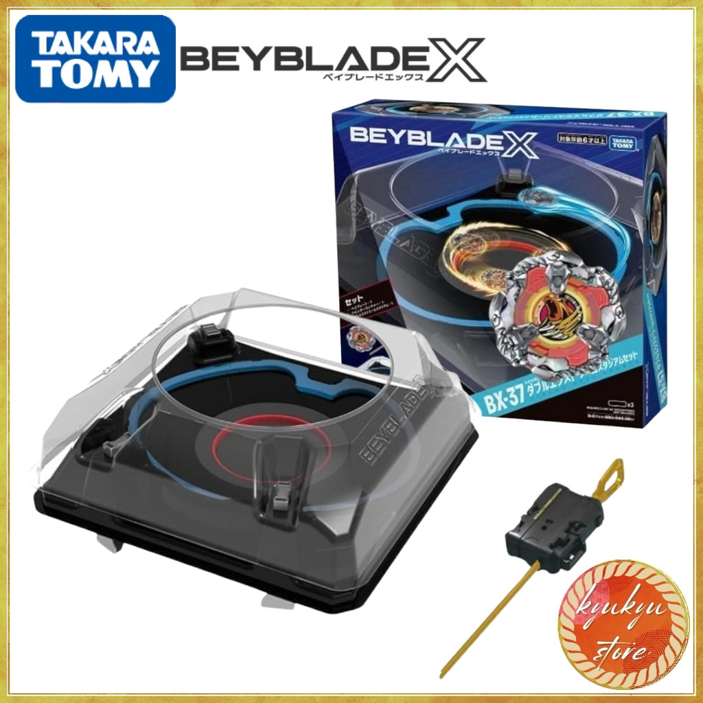 Beyblade X BX-37 Double Extreme Stadium Set [Genuine Product] | Shopee ...
