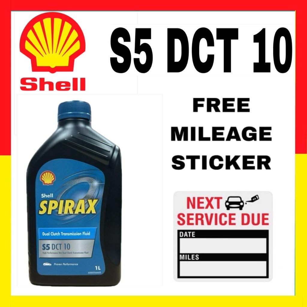 600056660 Shell SPIRAX S5 DCT 10 Dual Clutch Transmission Fluid 1 Liter ...