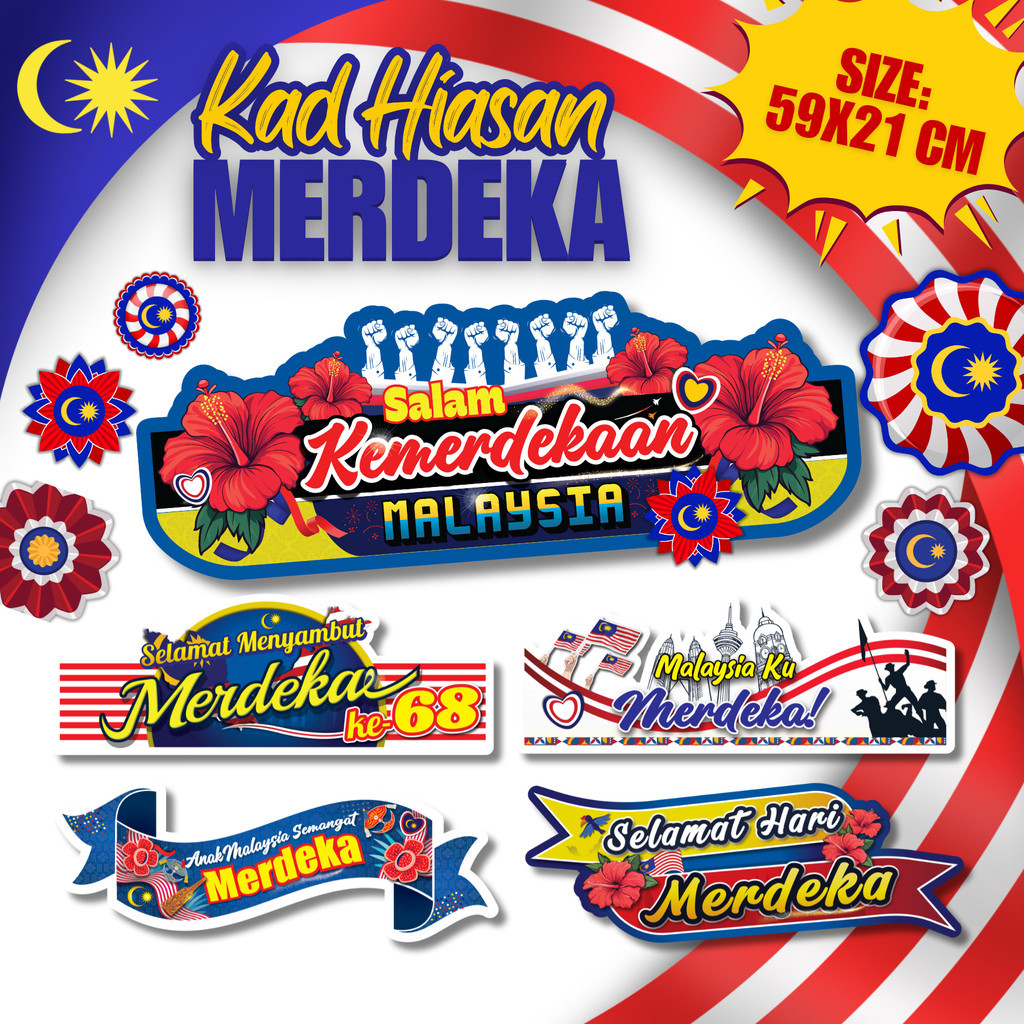 Hiasan dinding hiasan siling kad tebal Merdeka hari Malaysia hiasan ...