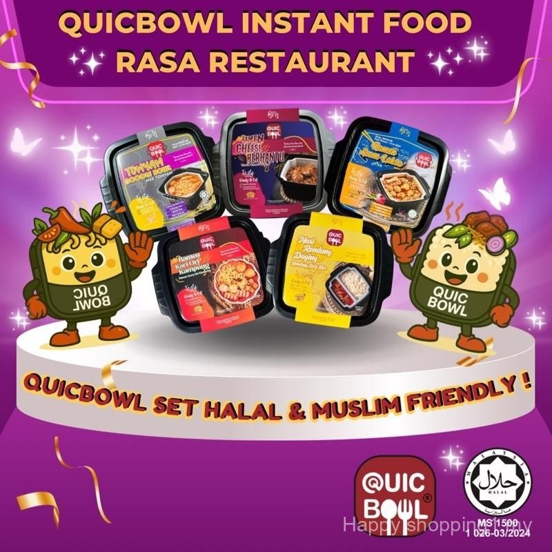 QUICBOWL Instant Food [HALAL] Ramen Makanan Tomyam Spicy Hitam Pedas ...