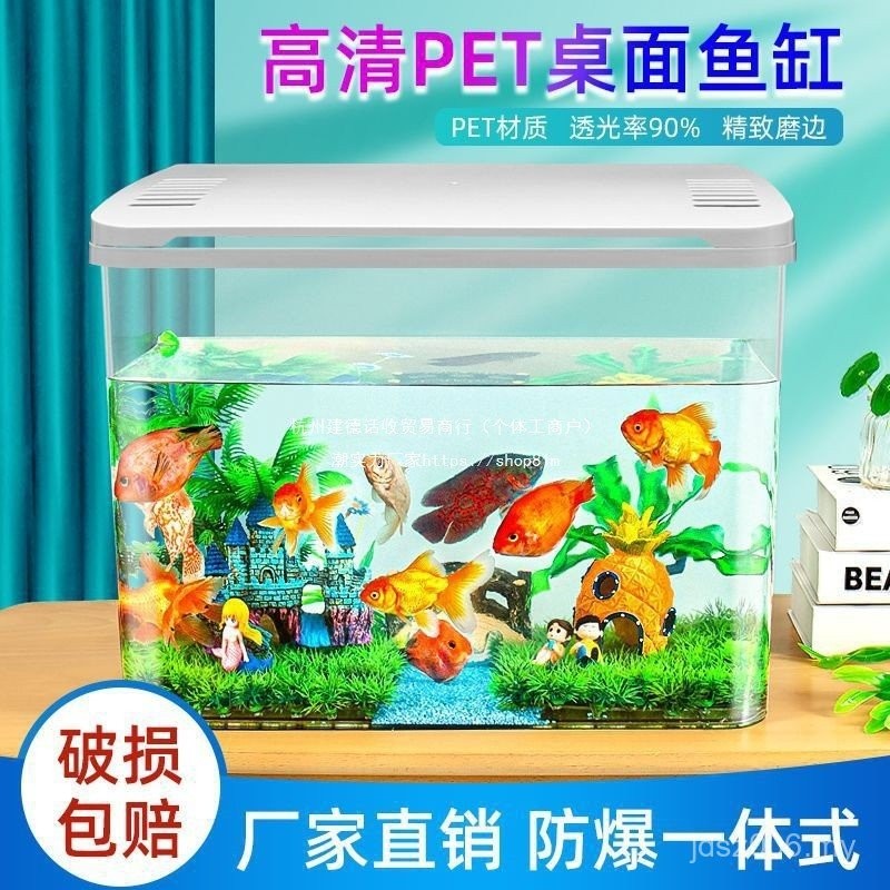 Set Pasu Isi Rumah Akuarium Kotak Penyimpanan Landskap Tangki Ikan ...
