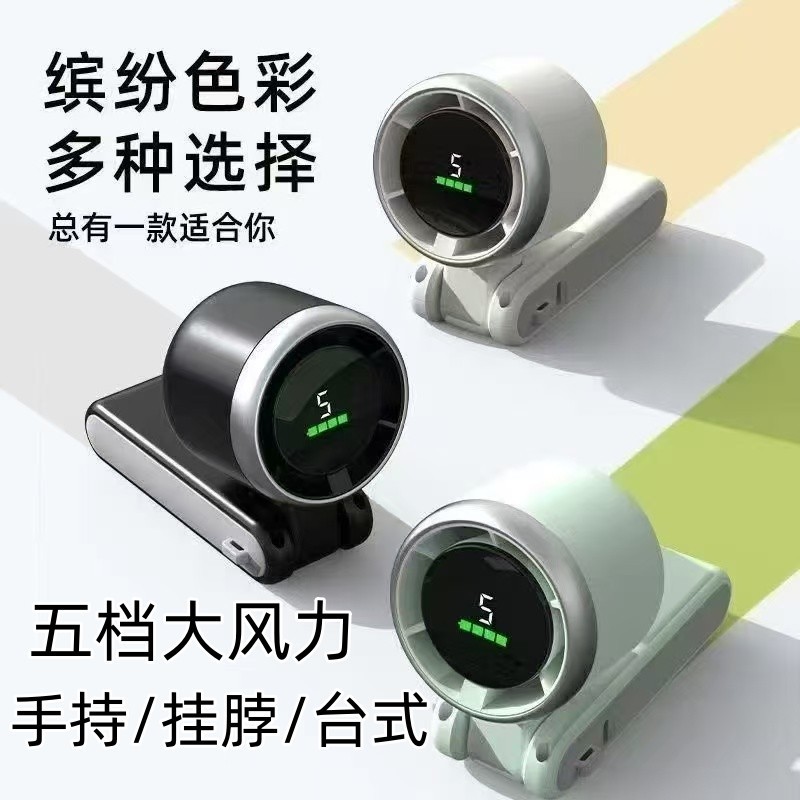 2025 New Ultra High Speed Powerful Small Wind Cannon, Strong Wind ...