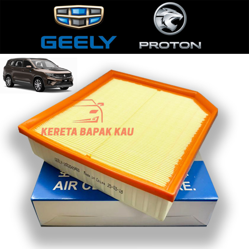 PROTON X90, X50 CKD ENGINE AIR FILTER (2032045400) | Shopee Malaysia