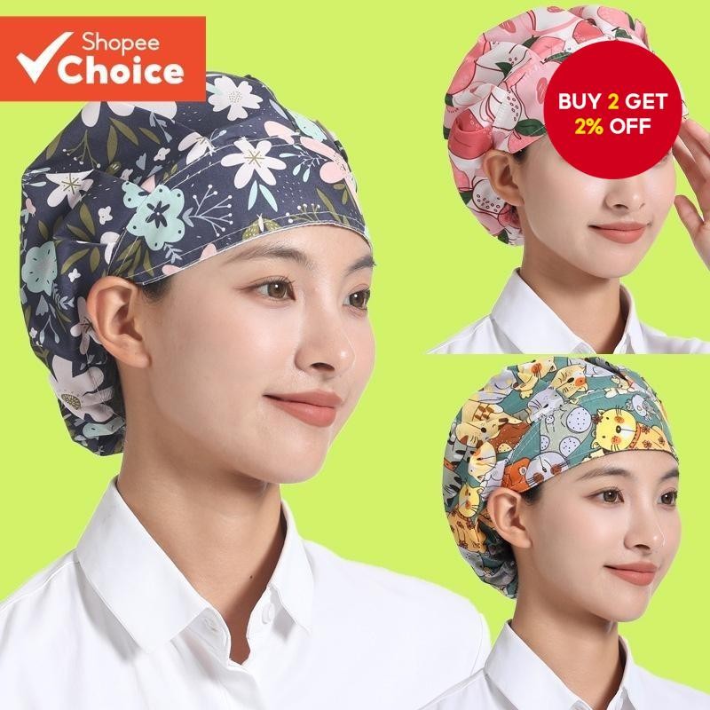 Multi-Use Dustproof & Oil-Resistant Hat for Kitchen/Caregivers for ...