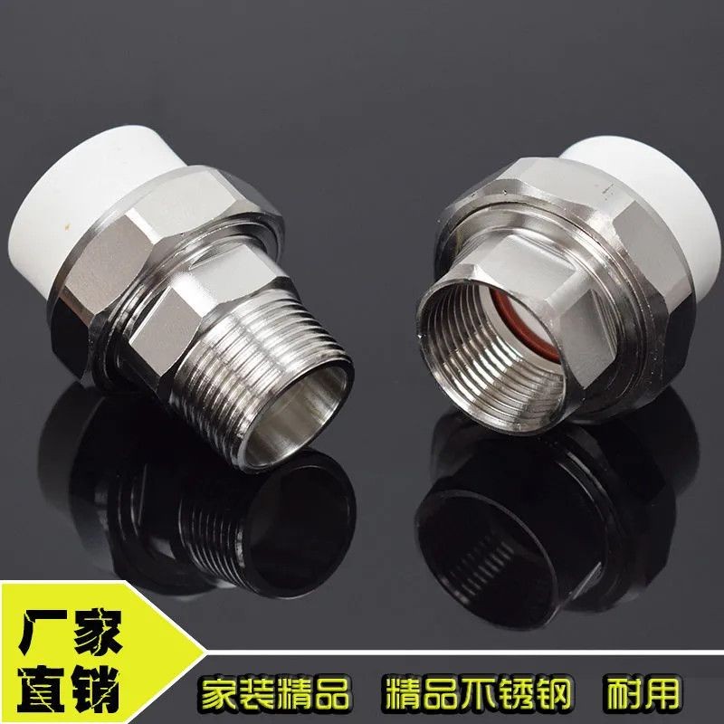 Ppr outer wire stainless steel Flexible Connector 2025 stainless steel ...