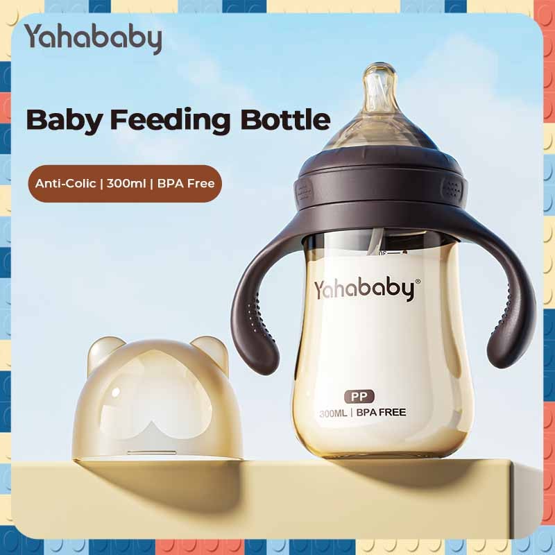 1 Cup 3 Uses Baby Feeding Bottle Wide Neck BPA FREE 300ml Large ...