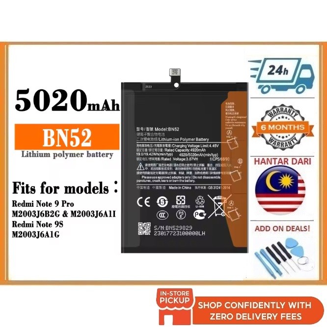 [LOWEST PRICE] BSS Compatible For REDMI NOTE 9 PRO BN52 Battery Bateri ...