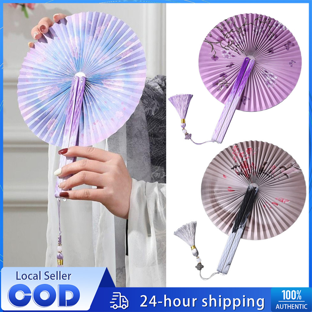 Elegance Folding Paper fan Paper Plastic Circular Fan Portable Colorful ...