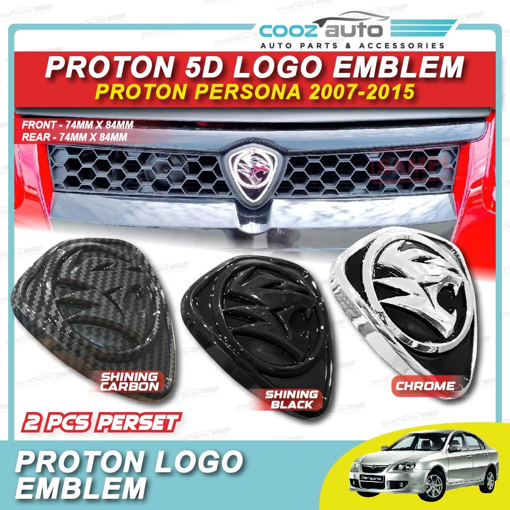 Proton Persona 2007 - 2015 Proton 3D 5D Logo Emblem Badge Carbon Black ...