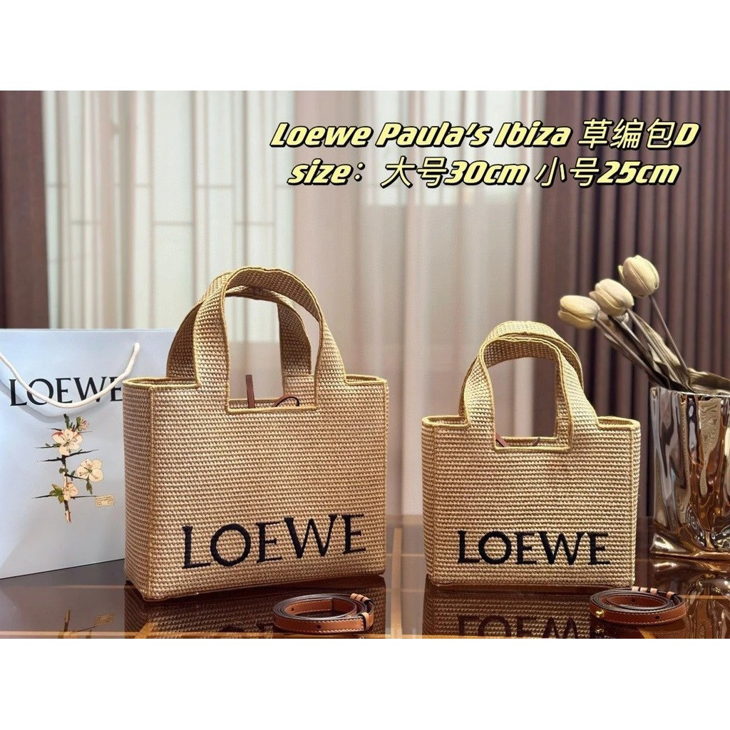Loewe Loewe New Style Loewe Straw Hand-held One-Shoulder Messenger Tote ...
