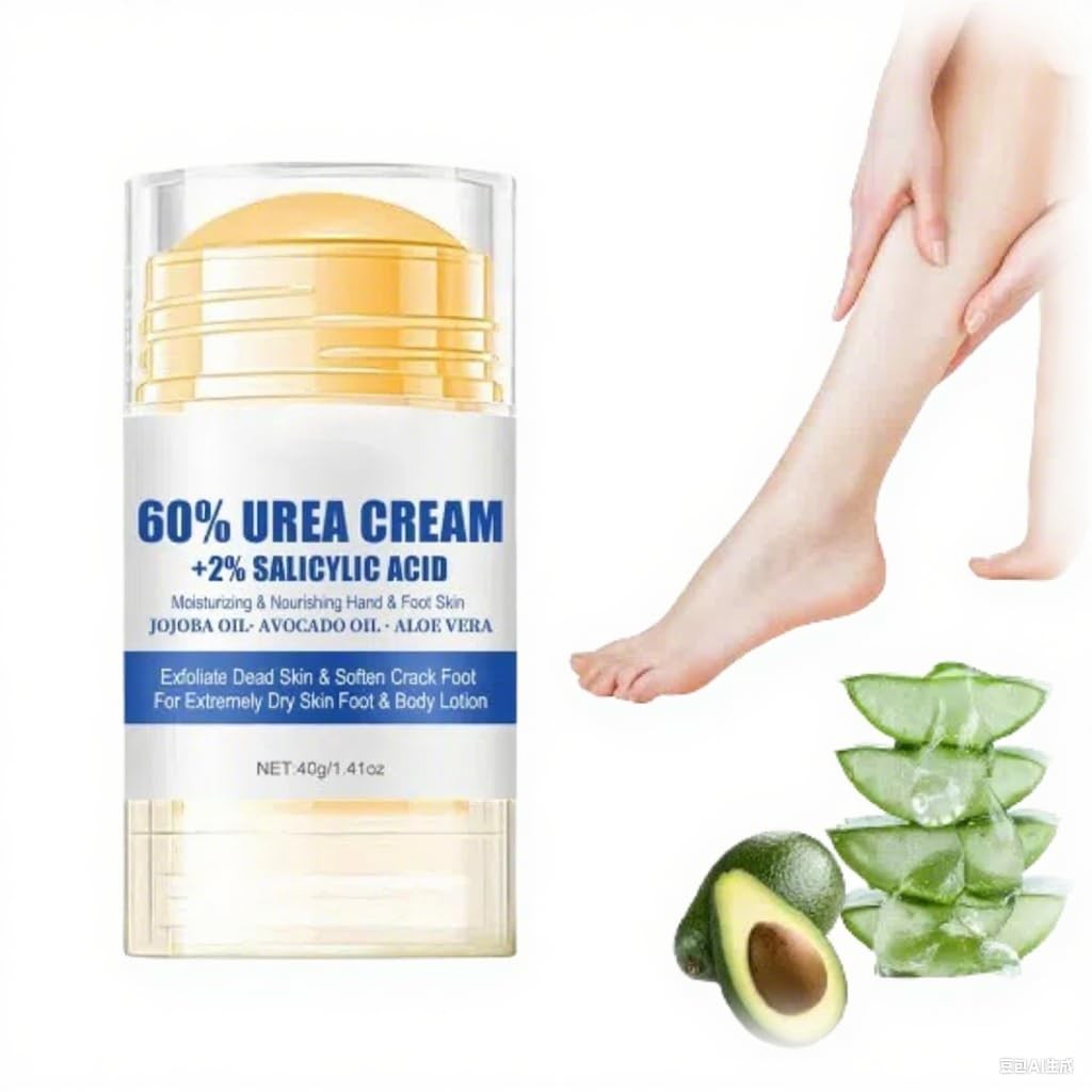 1.41oz Krim Kaki Menghidrat Dan Anti-Retak 2025 Baharu 60% Urea ...