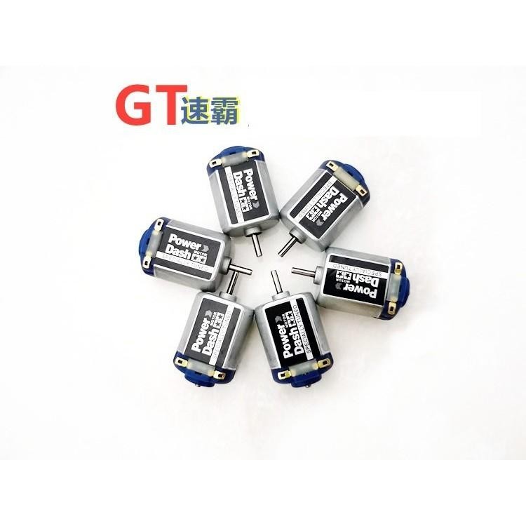 3V 50000RPM Violent Motor High Speed Hand-wound Motors for 1/32 TAMIYA ...